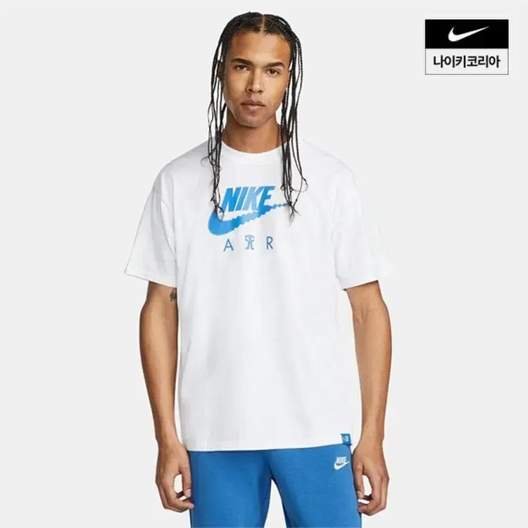 나이키 DNA HBR 맥스90 반팔티셔츠 S(90)사이즈 | 세컨웨어(헬로마켓)