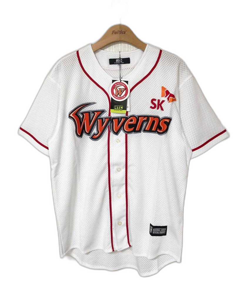 KBO ATC SK와이번스 (왕조) 홈유니폼/져지 100 | 세컨웨어(헬로마켓)