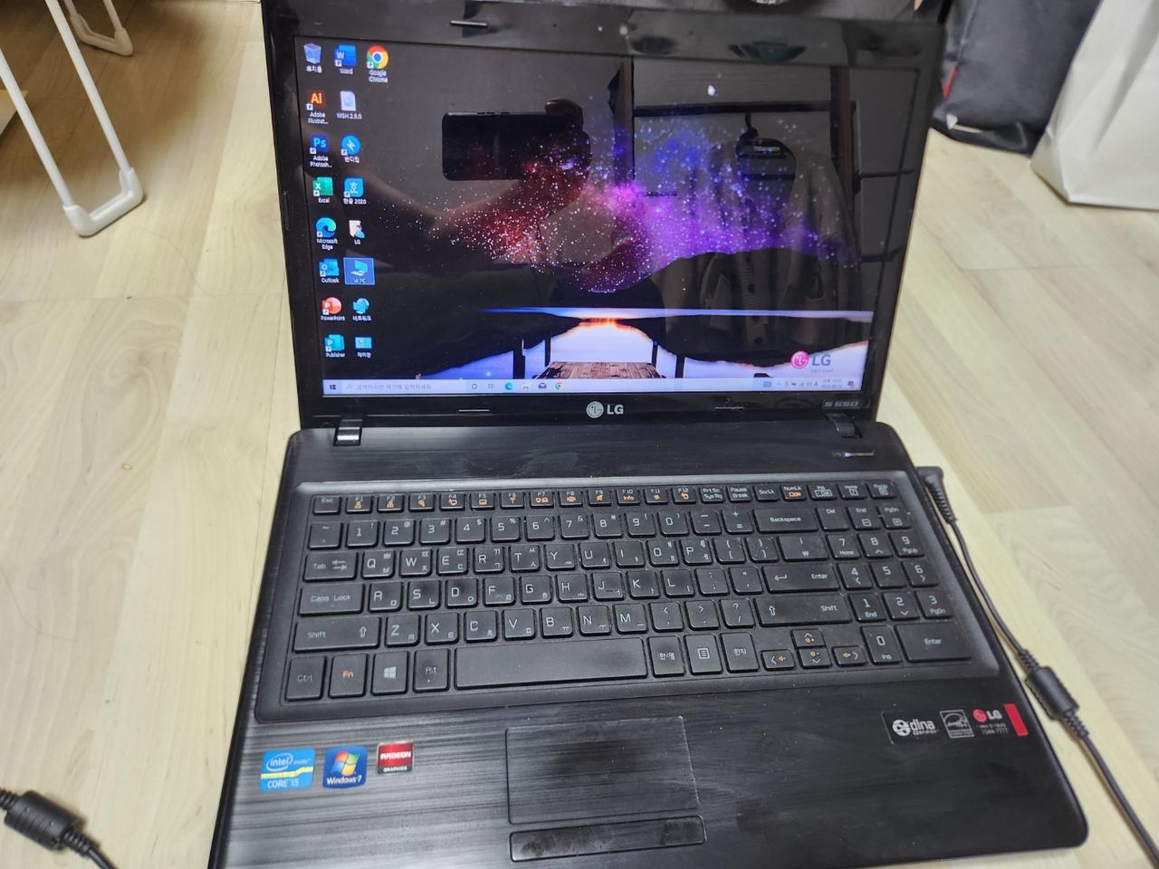 LG S550 i5노트북팝니다 | 세컨웨어(헬로마켓)