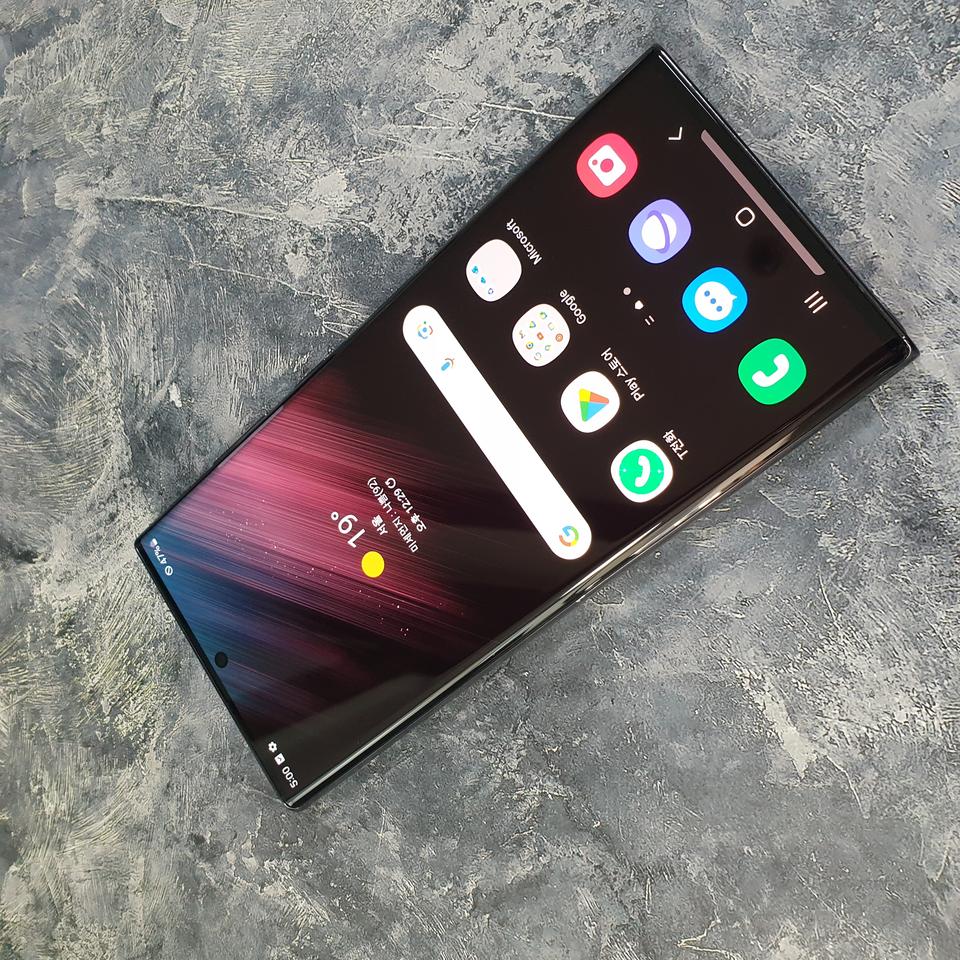 갤럭시S22울트라 블랙 256G 판매합니다-SKT/정상해지 | 헬로마켓