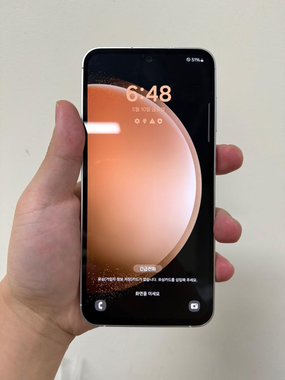 삼성 갤럭시S23FE 화이트 256G | 세컨웨어(헬로마켓)