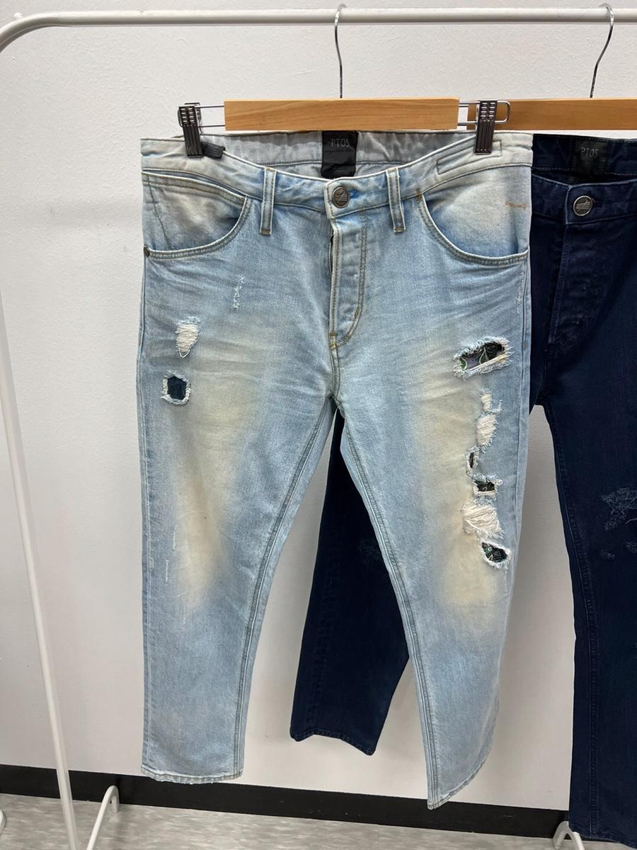 31) pt01 신형 디스진 | 헬로마켓