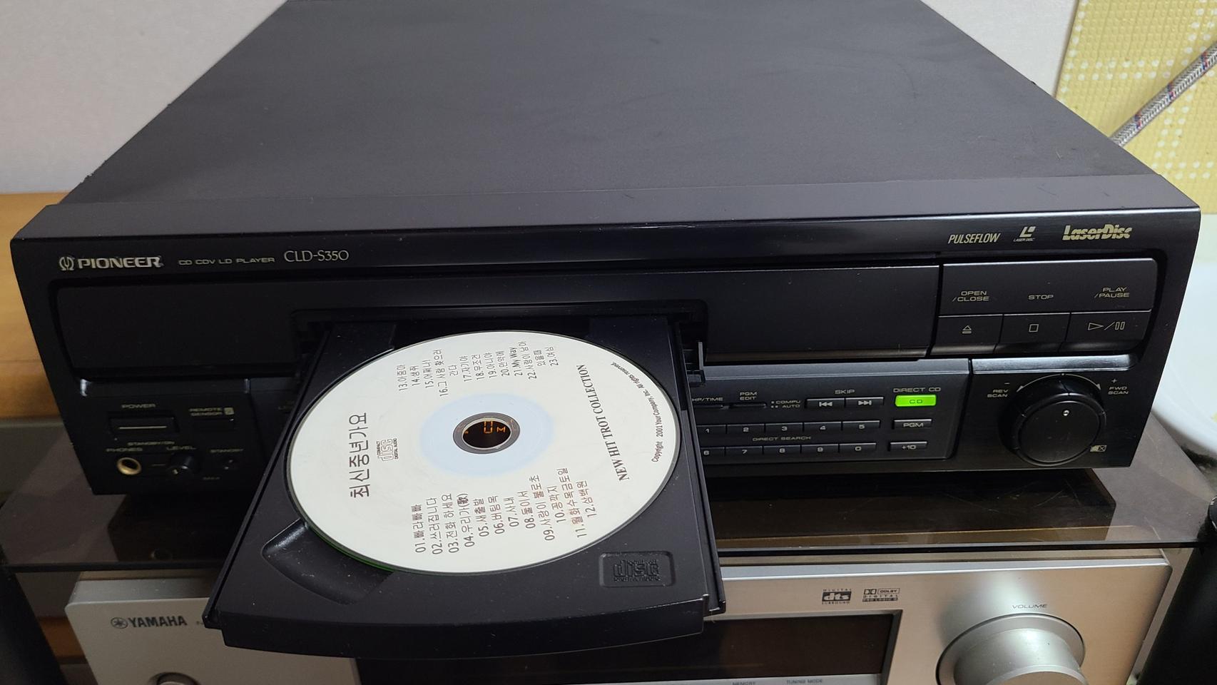 파이오니아 LDP플레이어 CLD S 350 - 보소장터 - 보소보소
