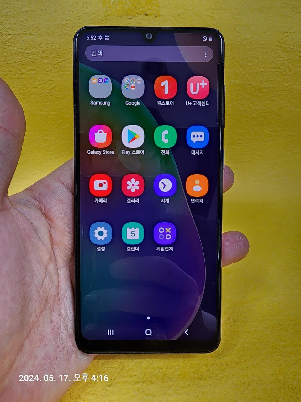 갤럭시A31 64기가 블랙 *무잔상가성비굿굿굿~/#2109 | 세컨웨어(헬로마켓)