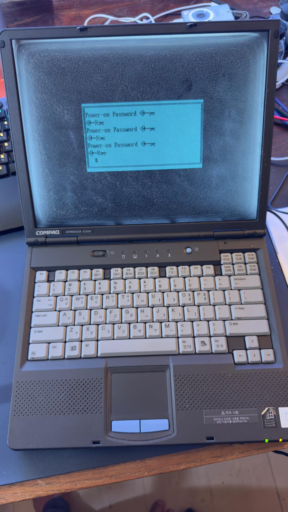COMPAQ ARMADA E500 레트로 노트북 | 세컨웨어(헬로마켓)