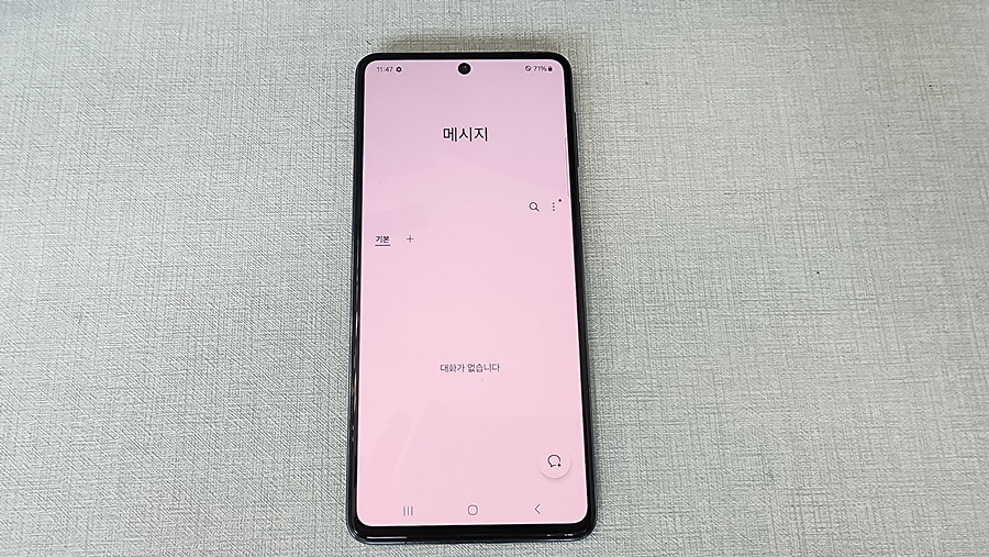 [초특가] 갤럭시 퀀텀3 128G SKT 모델 | 세컨웨어(헬로마켓)