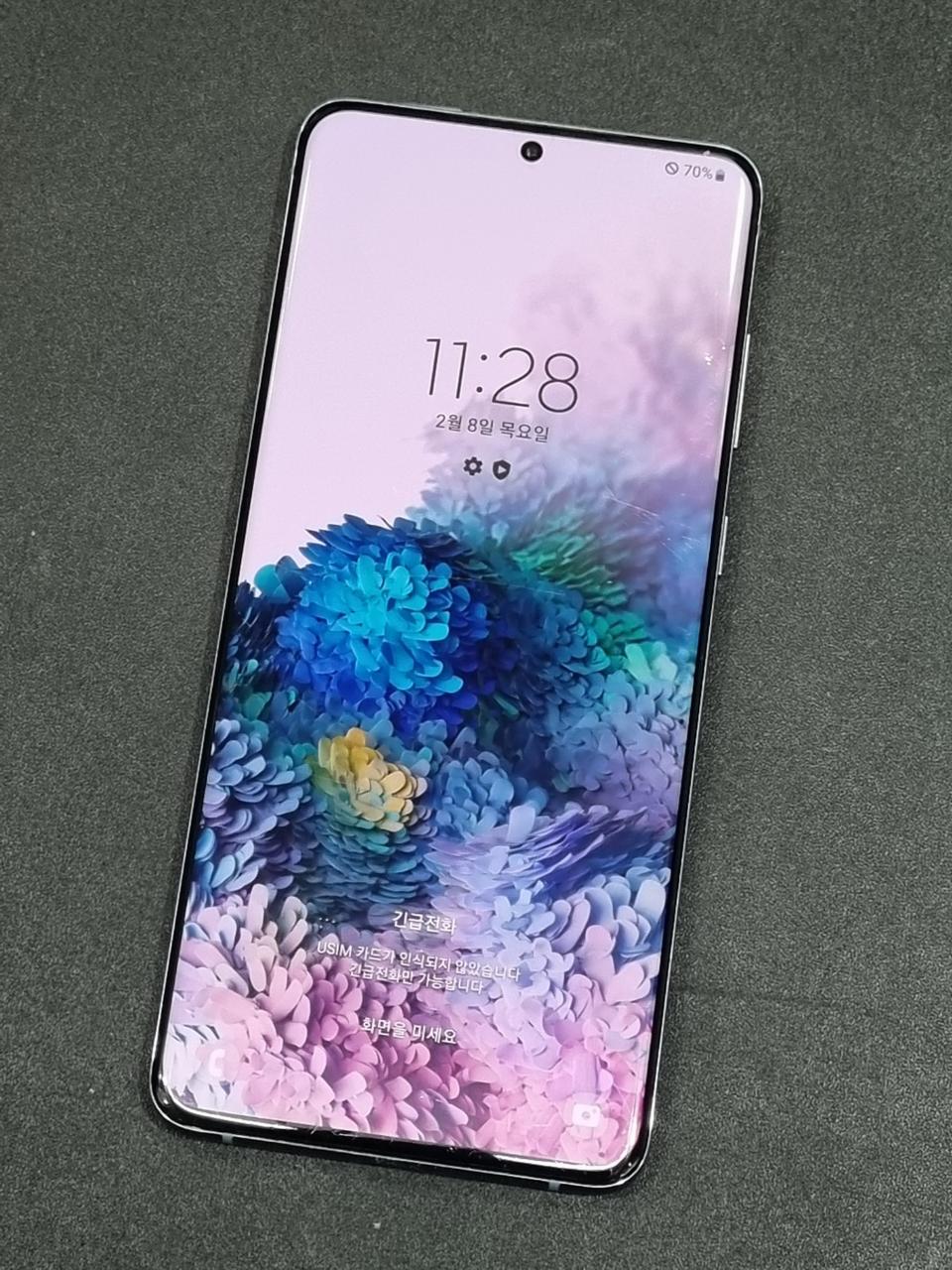 갤럭시S20+ 5G 256GB 블루 G986N | 헬로마켓