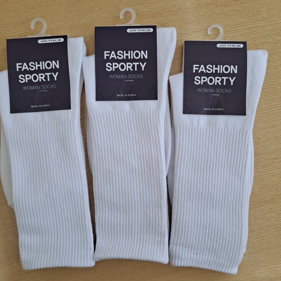 국내산 양말 장목 흰색 | 헬로마켓