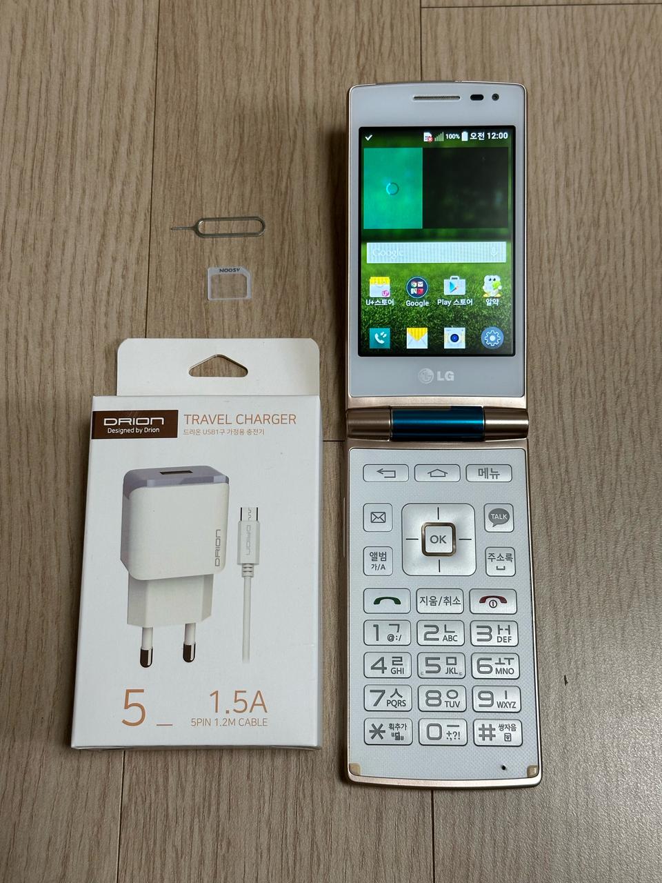 A급 F480 LG 와인스마트 화이트 | 세컨웨어(헬로마켓)