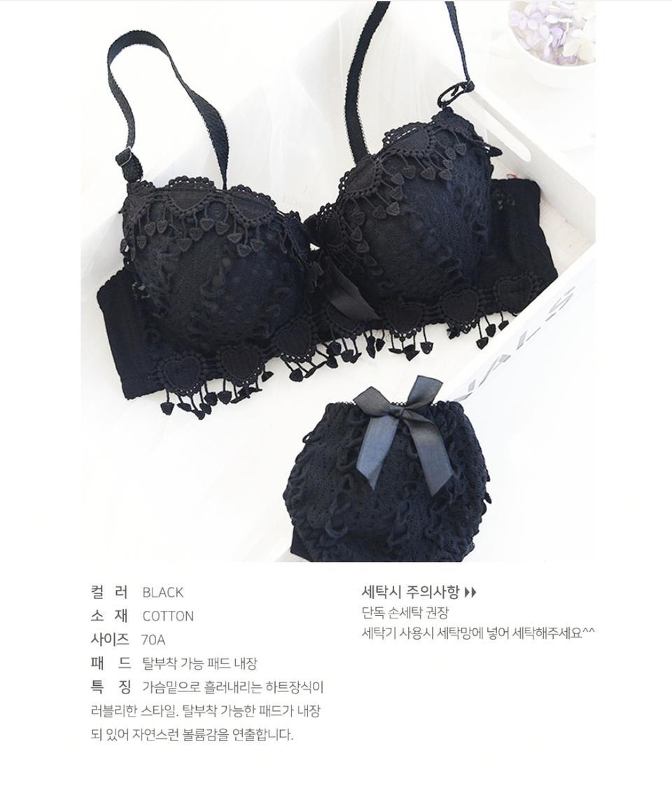 브라자셋트 //80A //80C //끈나시 //새상품 | 헬로마켓
