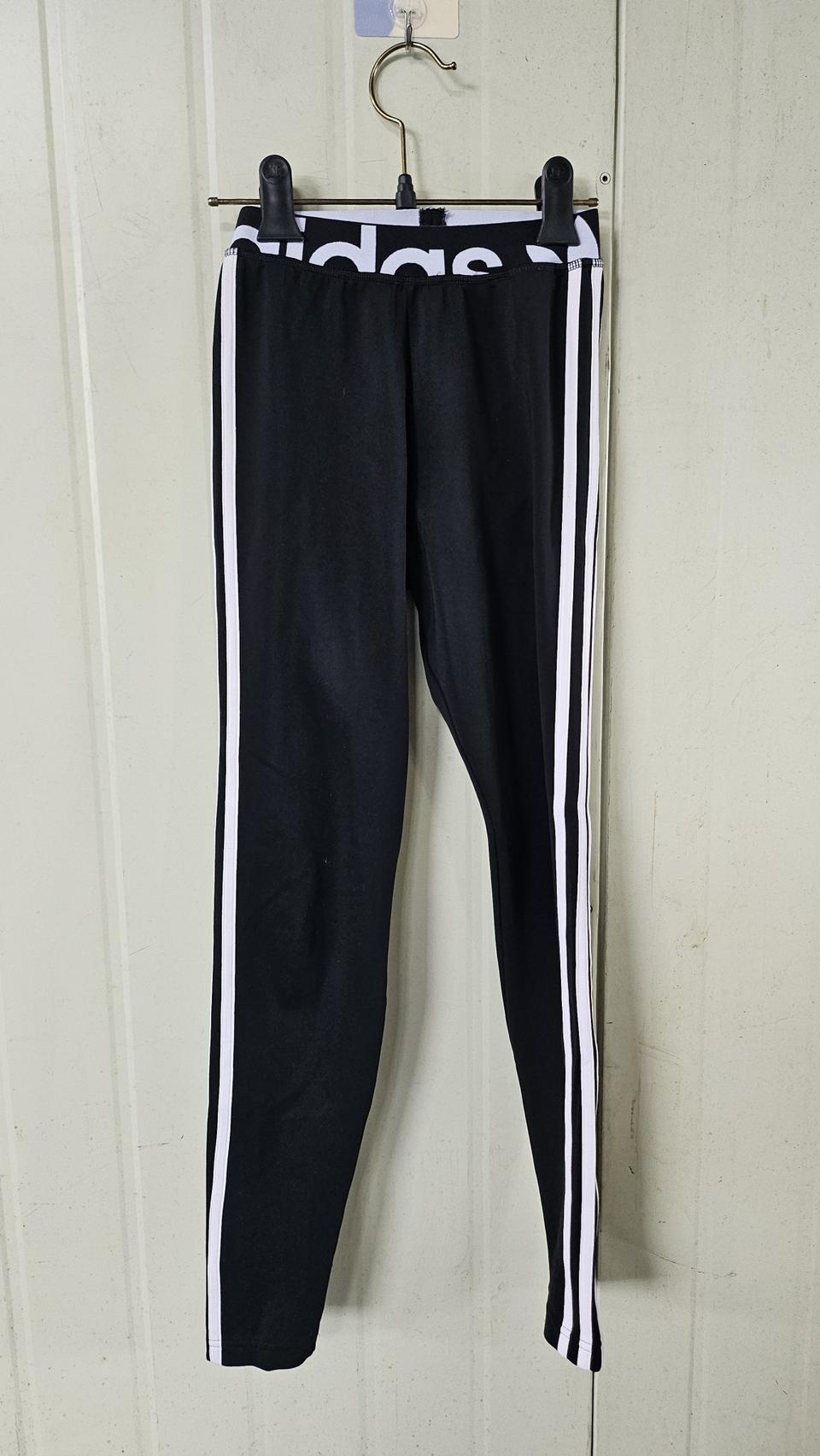 아디다스 | 헬로마켓