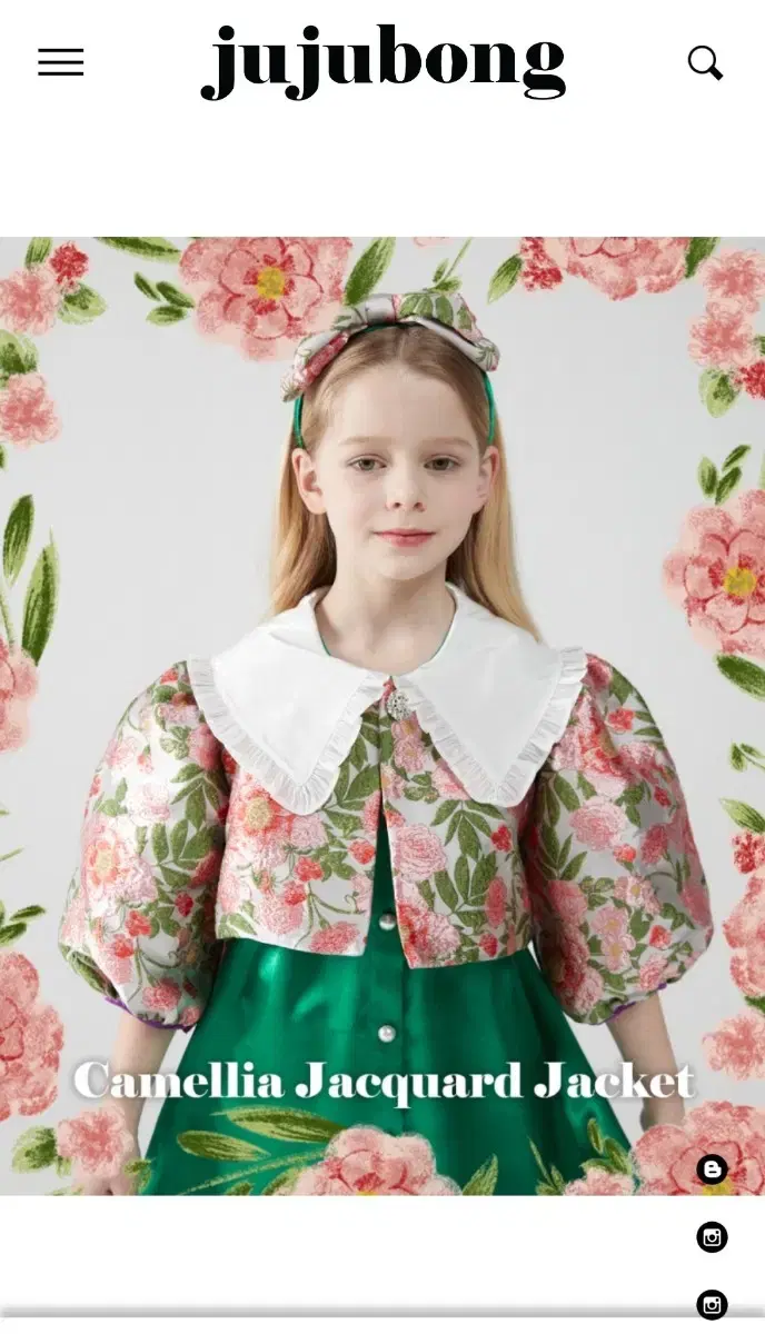 쥬쥬봉 아동 동백꽃 볼레로 자켓 120 사이즈 | 세컨웨어(헬로마켓)