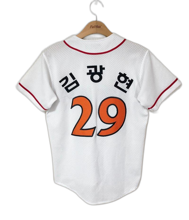 4)KBO ATC SK와이번스 (왕조)홈유니폼/져지 ... | 헬로마켓