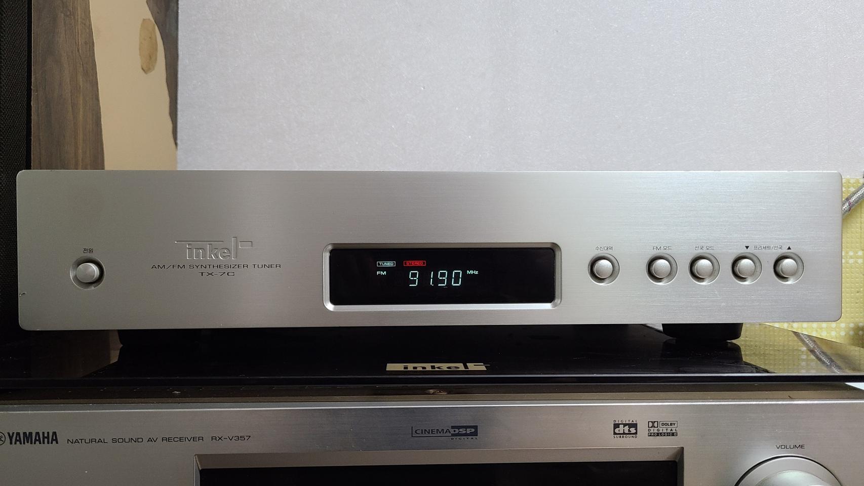 인켈 인티앰프 AX-7R 초기모델 인켈 튜너 TX-7C - 보소장터 - 보소보소