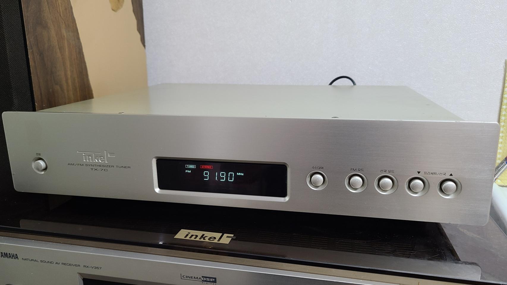 인켈 인티앰프 AX-7R 초기모델 인켈 튜너 TX-7C - 보소장터 - 보소보소