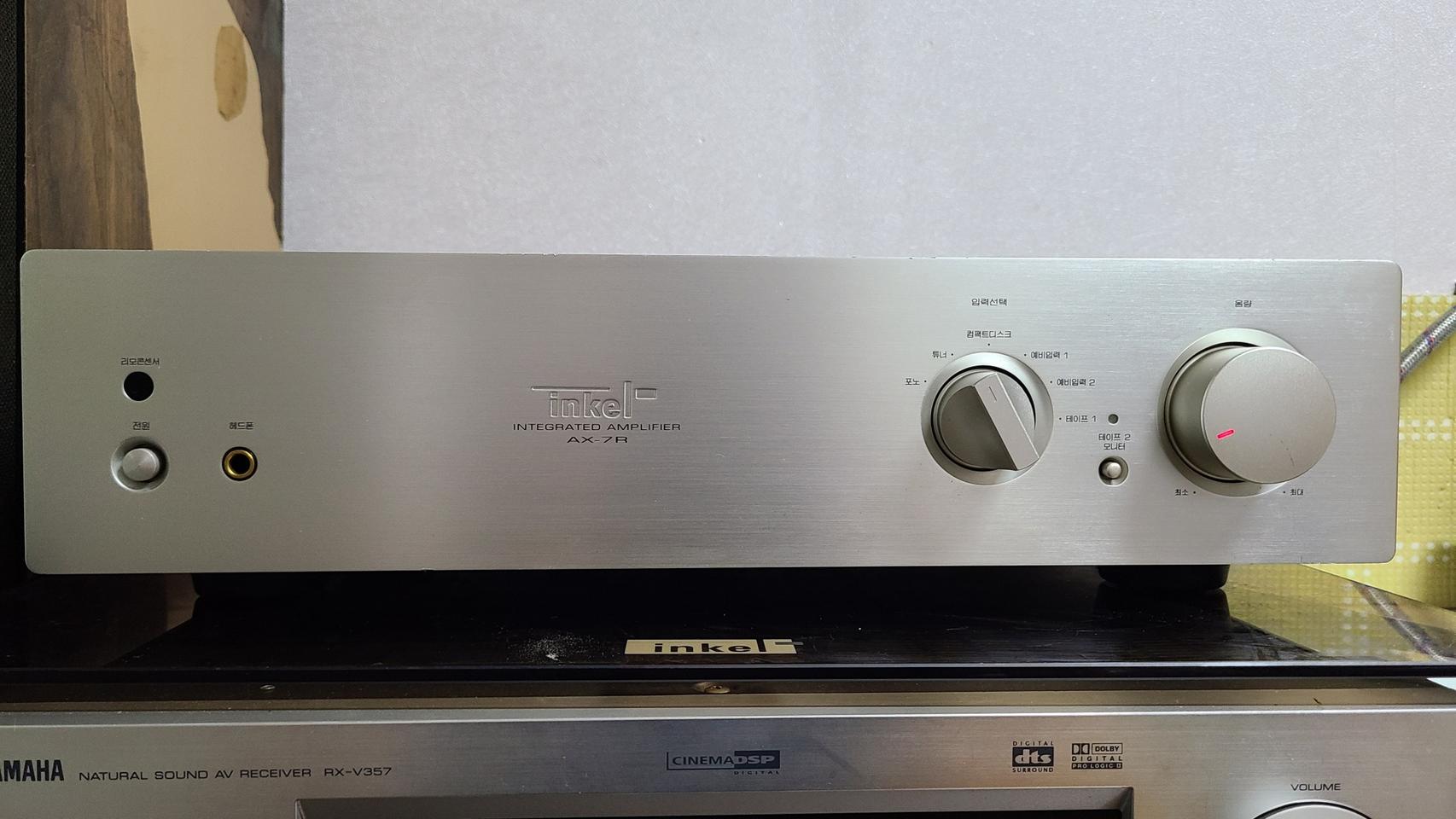 인켈 인티앰프 AX-7R 초기모델 인켈 튜너 TX-7C - 보소장터 - 보소보소