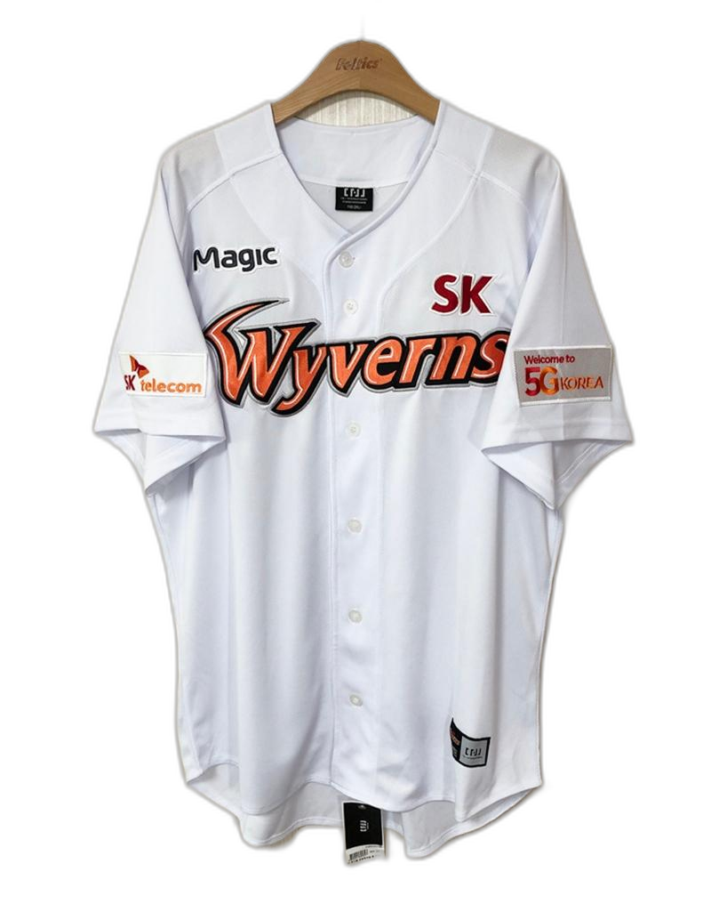 KBO SK와이번스 프로페셔널 홈유니폼/져지 2XL(... | 헬로마켓