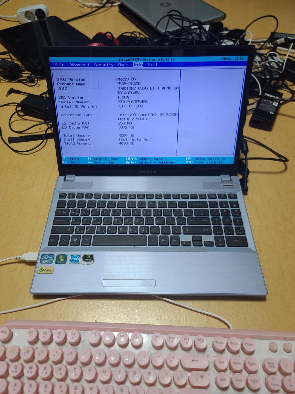LG P535 노트북 부품용 i5-2450m | 세컨웨어(헬로마켓)