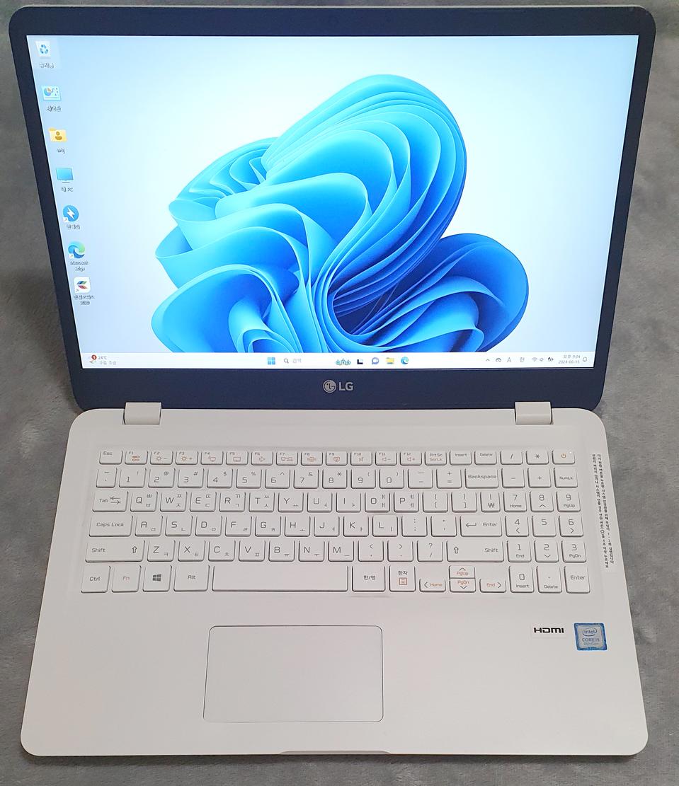 (배송비무료)거의 새것 LG i5 노트북 판매합니다 | 헬로마켓