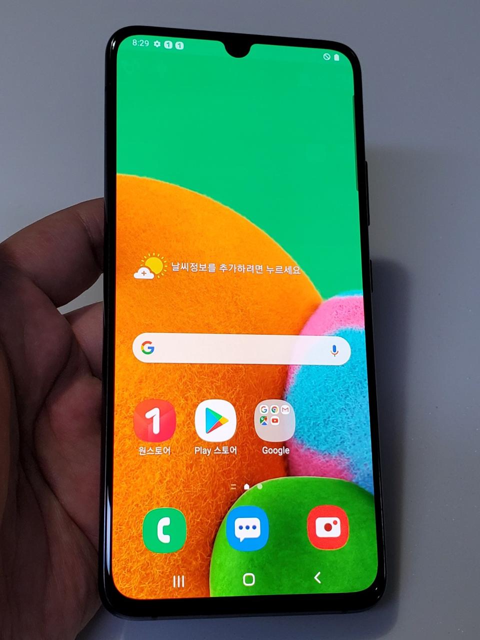 갤럭시 A90 5G 블랙 정상해지 | 헬로마켓