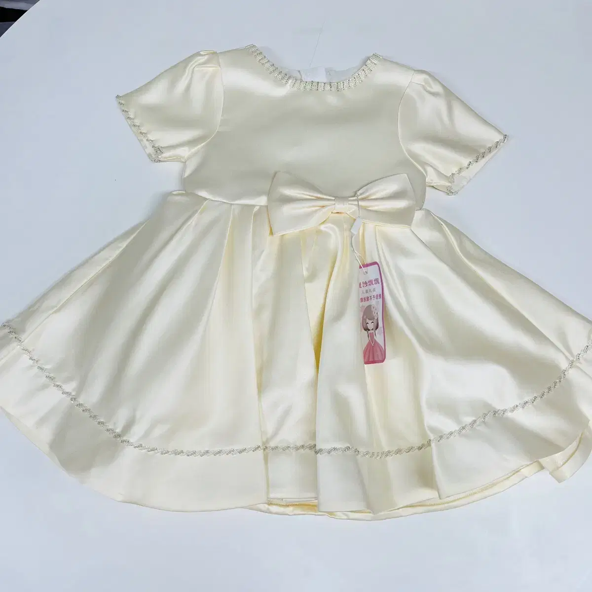 100 아이보리드레스 | 세컨웨어(헬로마켓)