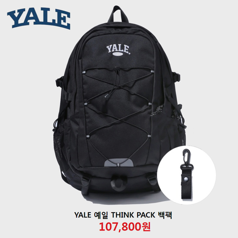 [정품] YALE 예일 THINK PACK 시그니처 ... | 헬로마켓