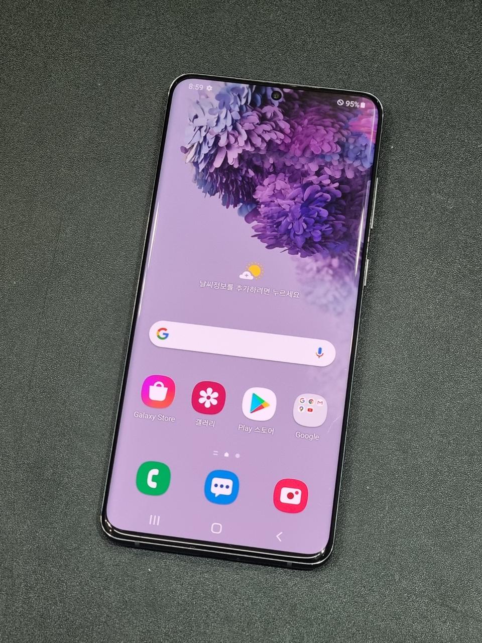 갤럭시S20+ 5G 256GB 그레이(자급제) | 세컨웨어(헬로마켓)
