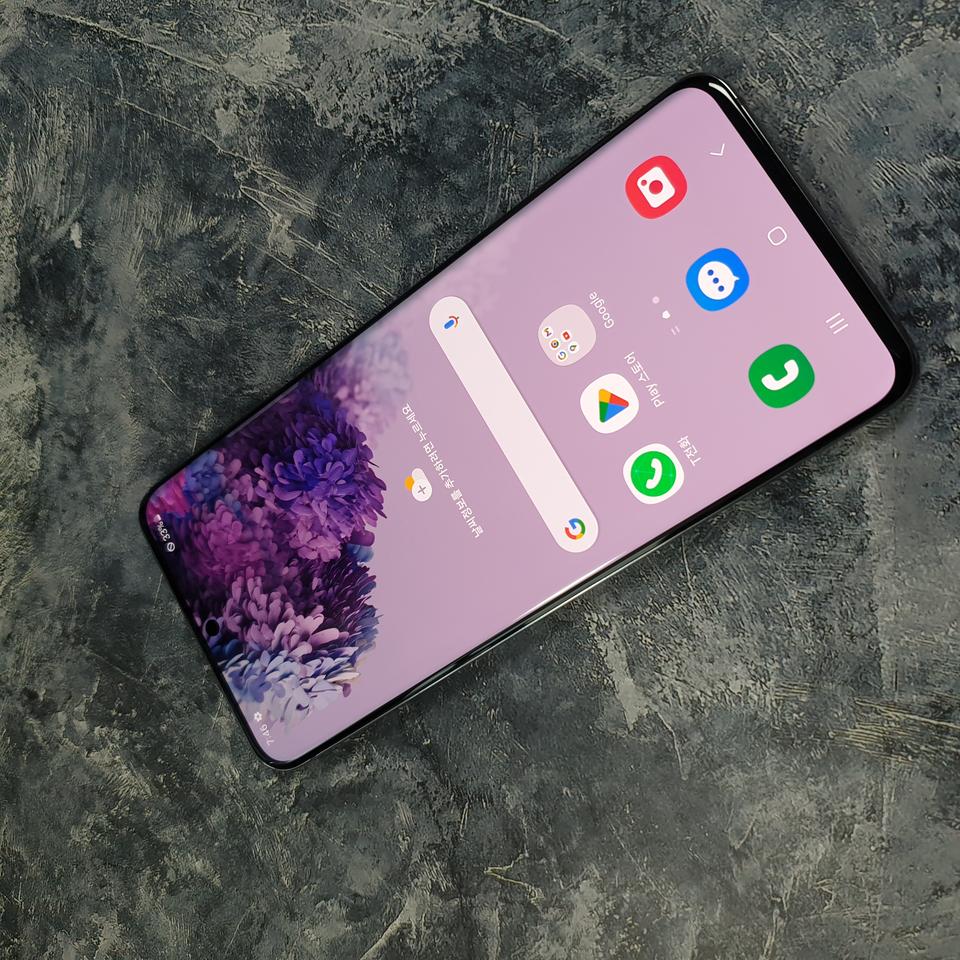 갤럭시S20 5G 그레이 128G A급 판매합니다 | 헬로마켓