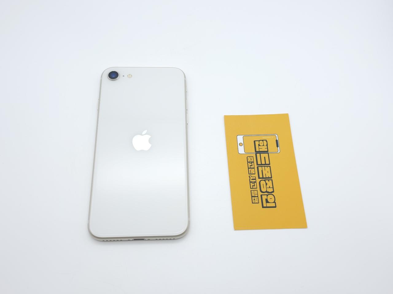 #중고폰 아이폰SE3 128GB 실버 (SS급) / ... | 세컨웨어(헬로마켓)