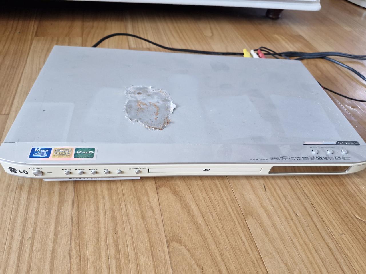 LG DVD 플레이어 DV-8608 부품용 | 헬로마켓