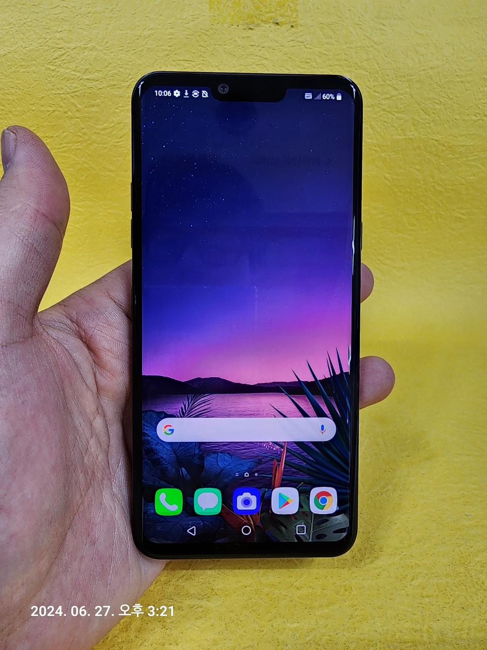 LG G8 128기가 블루 *가성비굿~/#2781 | 세컨웨어(헬로마켓)