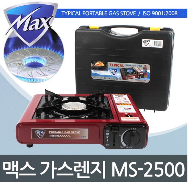 (맥선) MS-2500 휴대용 가스렌지 부르스타 차박 | 헬로마켓