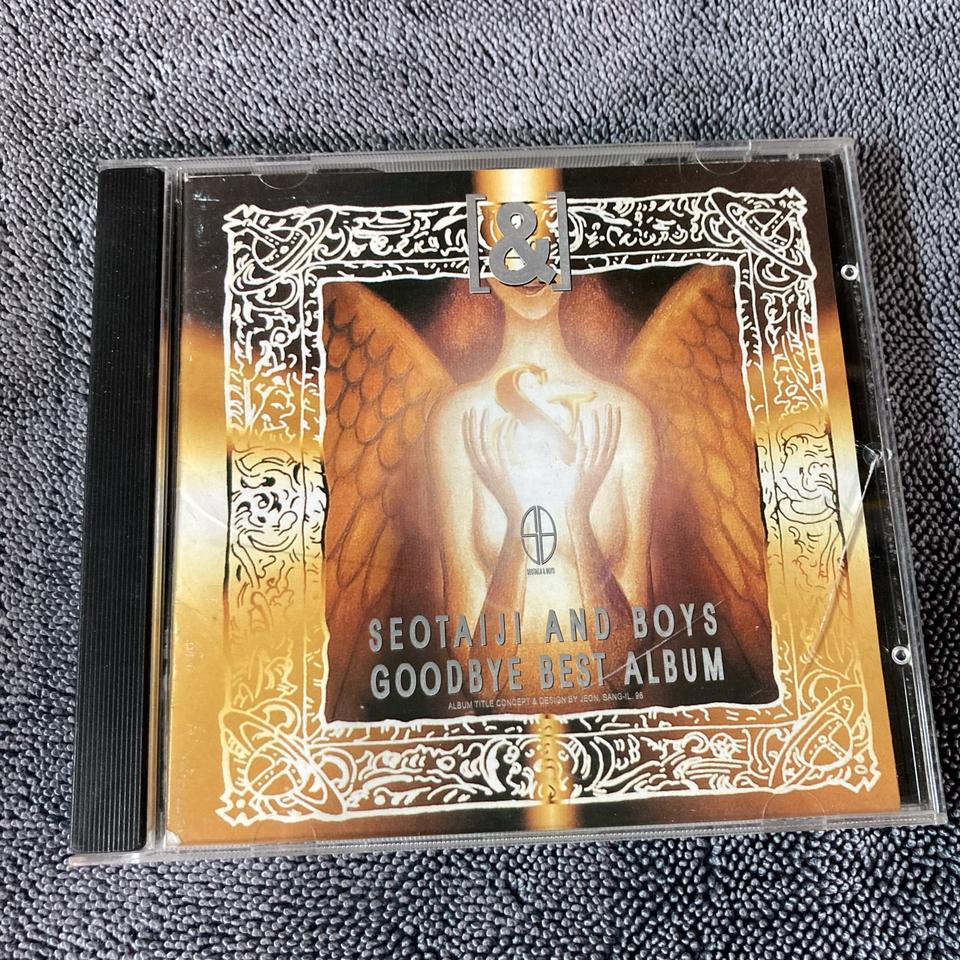 [중고음반/CD] 서태지와아이들 GOODBYE BES... | 세컨웨어(헬로마켓)
