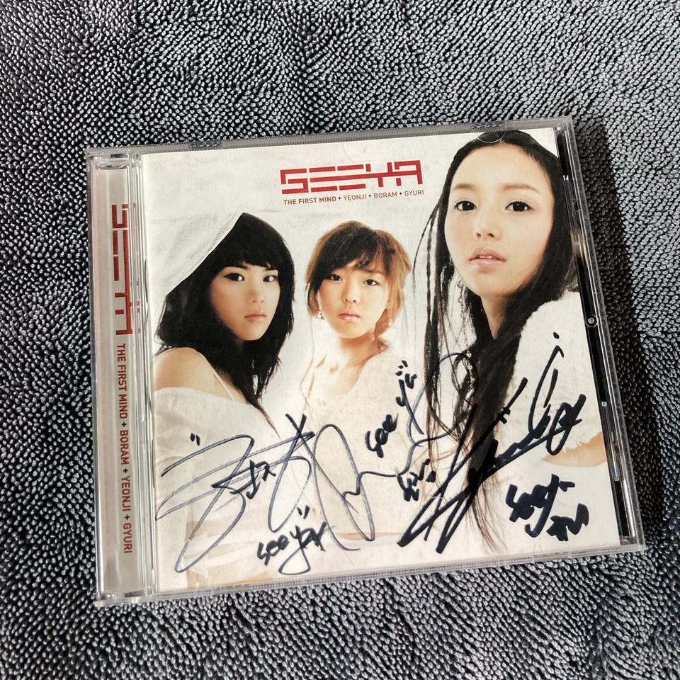 [친필싸인앨범] 씨야 SeeYa 1집 싸인반 남규리 ... | 헬로마켓