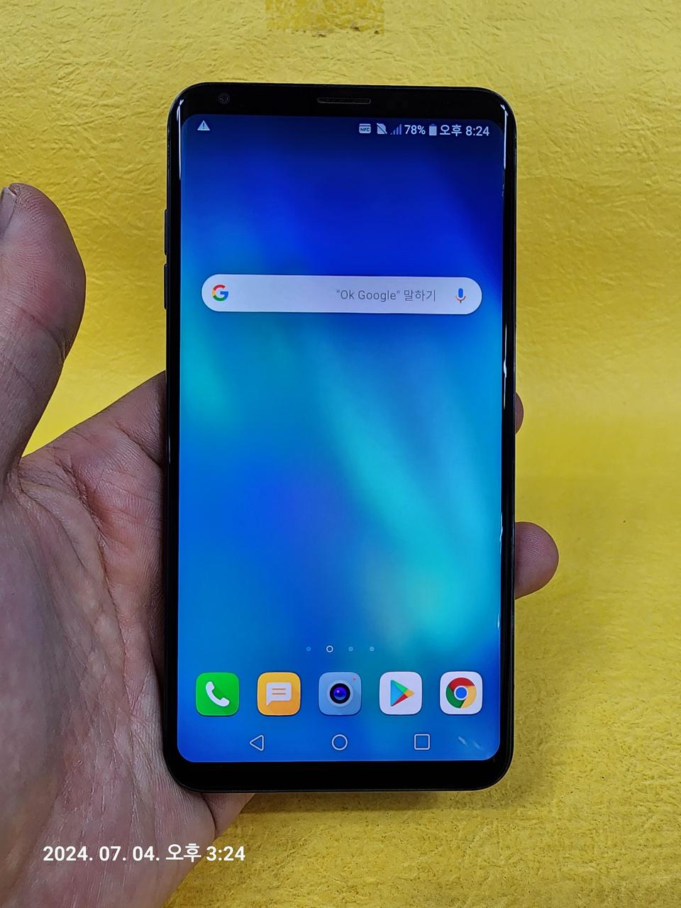 LG V30 64기가 블루 *상태굿굿가성비굿~/#5383 | 세컨웨어(헬로마켓)