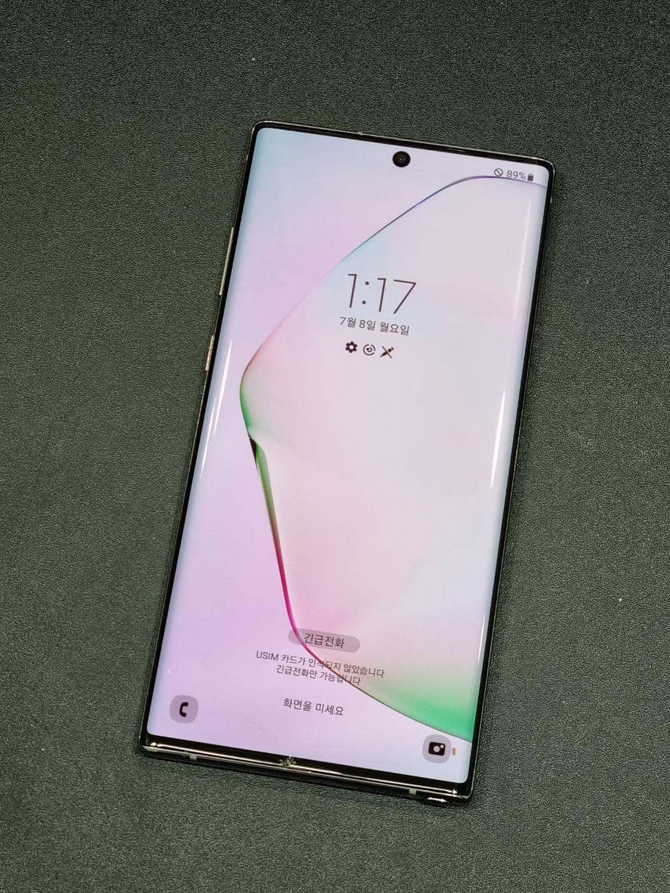 갤럭시노트10+ 5G 256GB 아우라글로우 | 세컨웨어(헬로마켓)