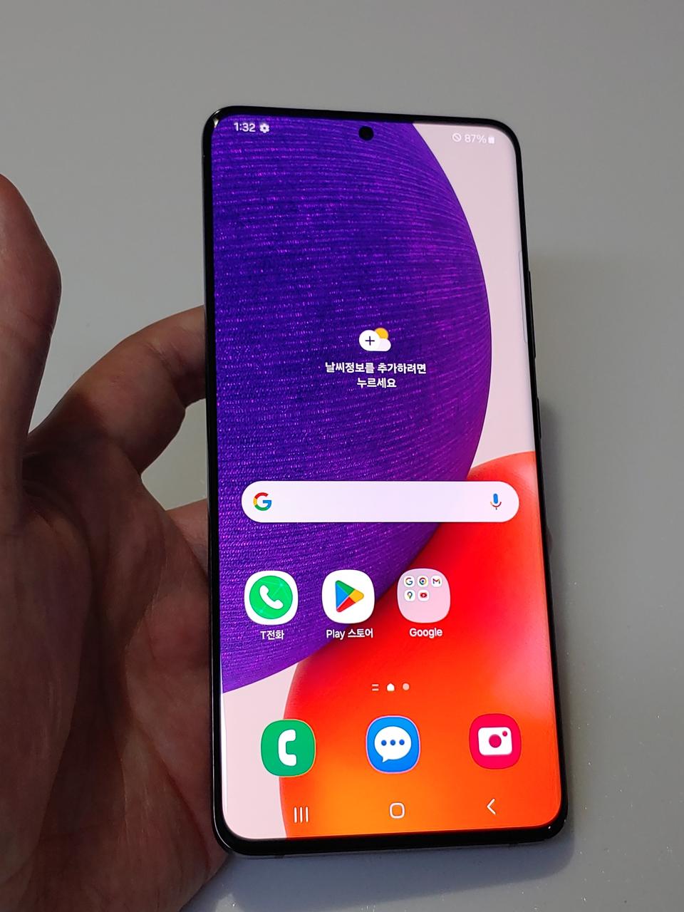 갤럭시 퀀텀2 A82 블랙 정상해지 | 헬로마켓