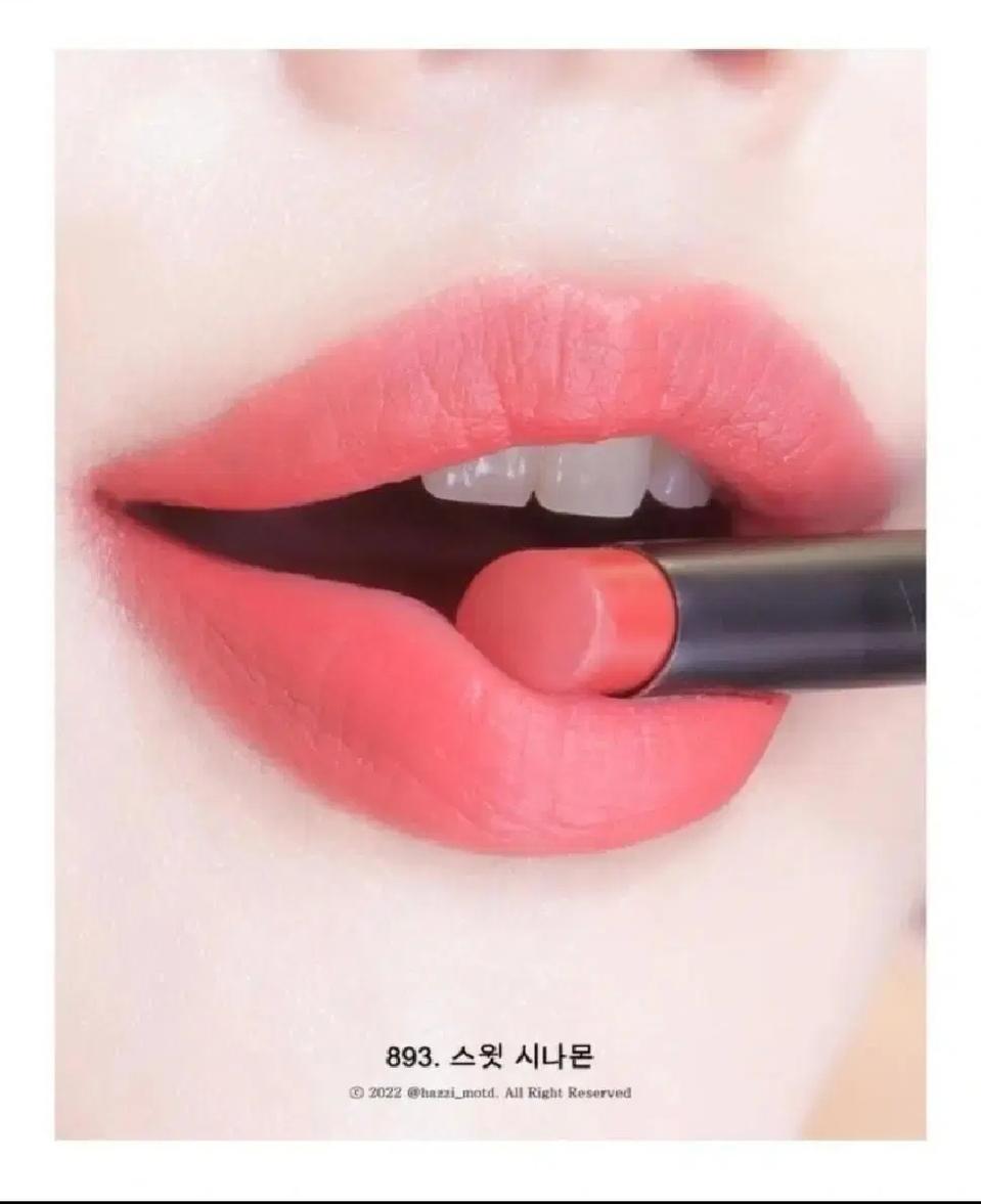 (새제품)MAC 맥 파우더 키스 벨벳 블러 슬림 스틱... | 헬로마켓