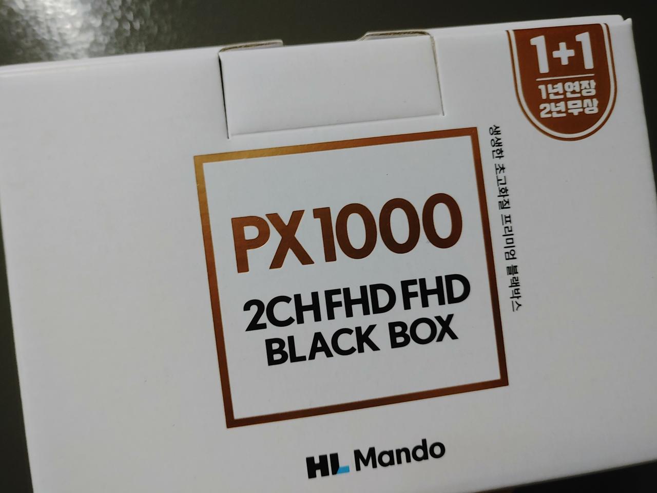 만도 PX1000 블랙박스 32기가 새제품 (장착가능) | 헬로마켓