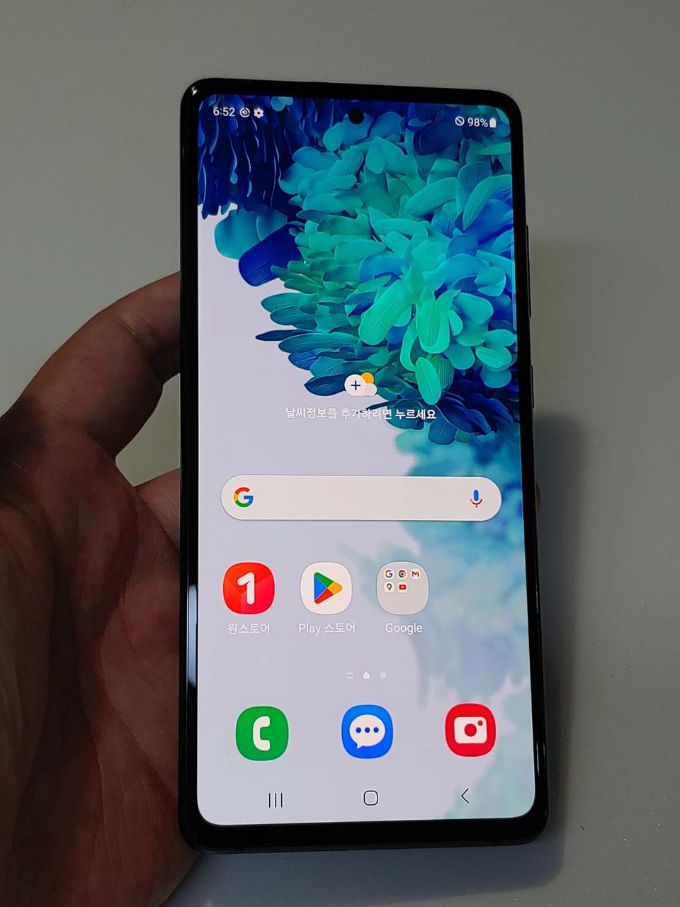 갤럭시 S20FE 네이비 14만 정상해지 | 세컨웨어(헬로마켓)