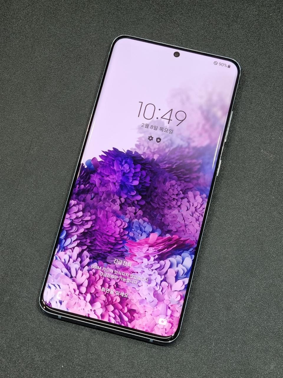 갤럭시S20+ 5G 256GB 블루 | 세컨웨어(헬로마켓)