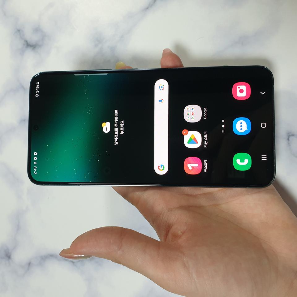 LG 갤럭시S22+5G 그린 256G 판매합니다 | 세컨웨어(헬로마켓)