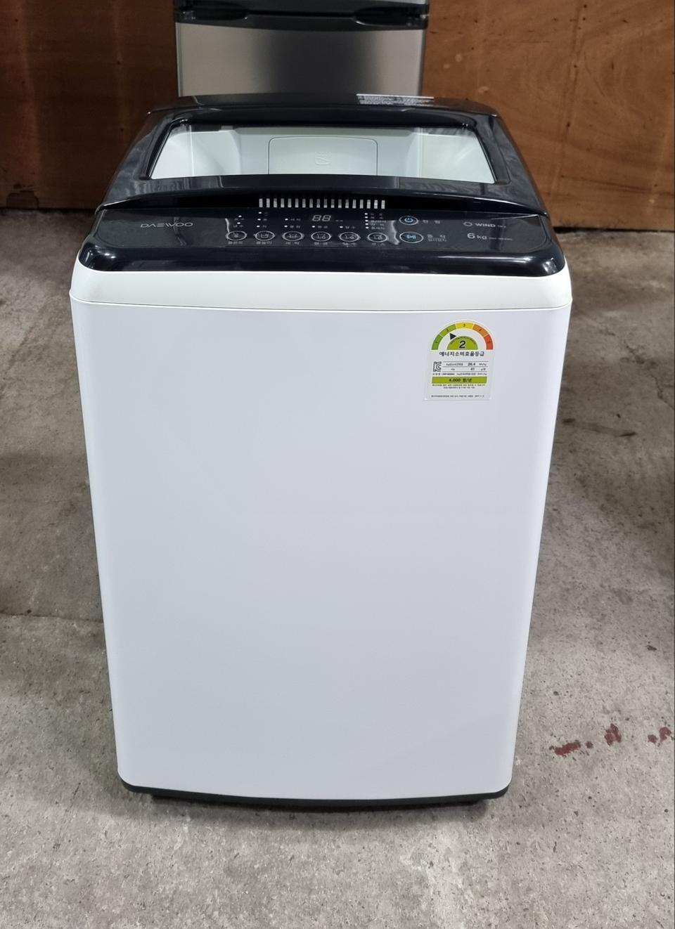 대우 6키로 세탁기 | 헬로마켓