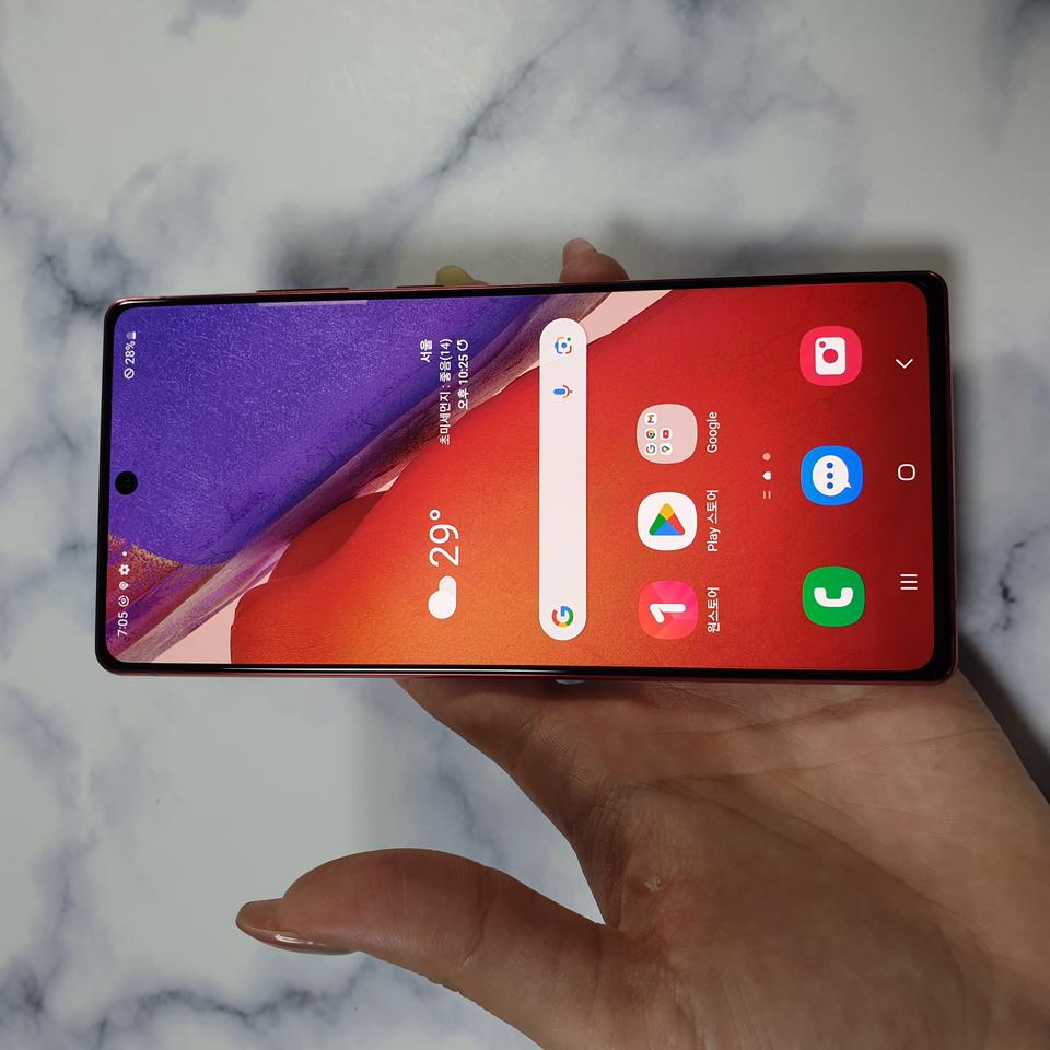 KT 갤럭시 노트20 5G 레드 256G A급 판매합니다 | 헬로마켓