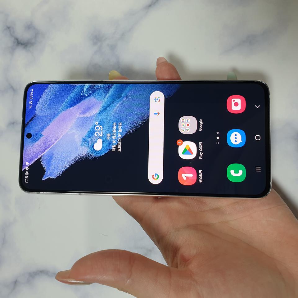 LG 갤럭시S21 5G 화이트 256G A급 판매합니다 | 헬로마켓
