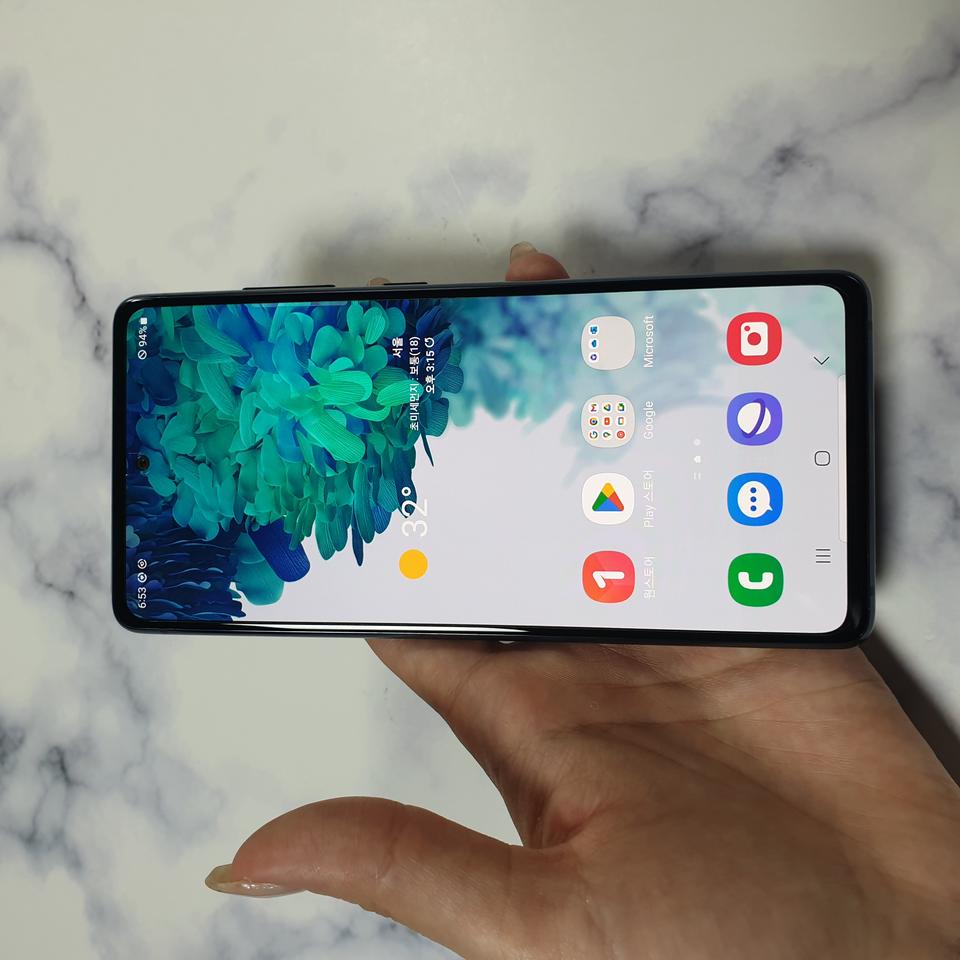 KT 갤럭시S20FE 네이비 128G A급 판매합니다 | 세컨웨어(헬로마켓)