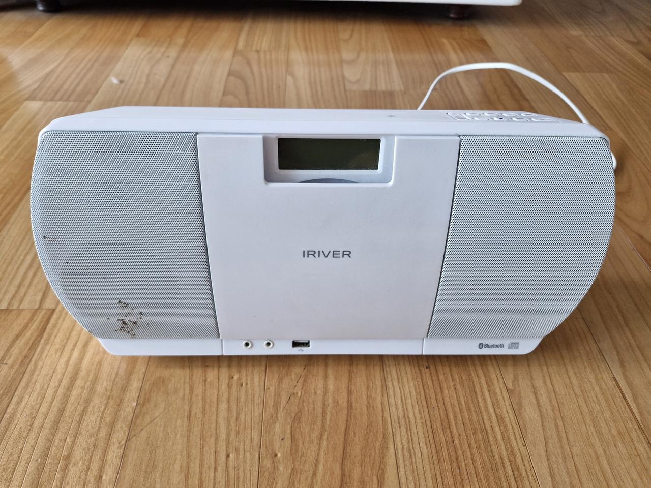 아이리버 IA90 CD 라디오 오디오 플레이어 | 헬로마켓