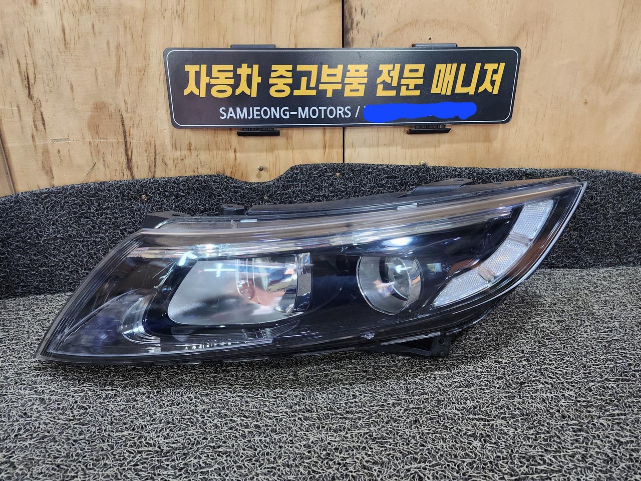 K5 1.5세대 하이브리드 HID 헤드라이트 (좌측) | 헬로마켓