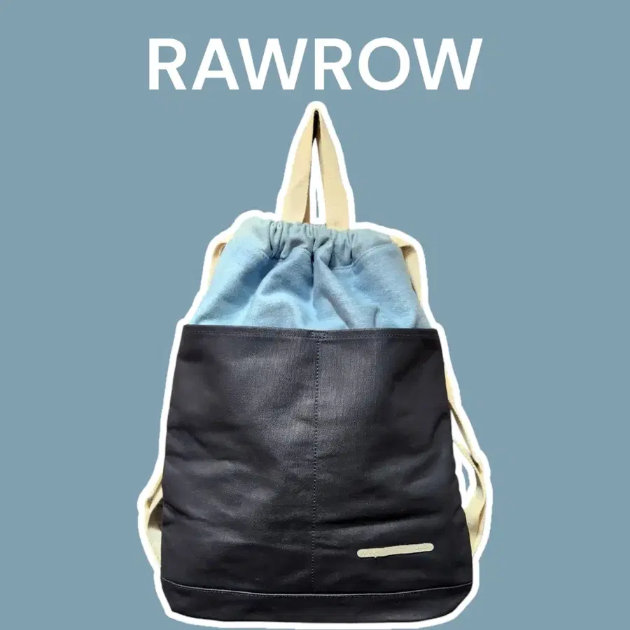 RAWROW 로우로우 데님배색 가방 | 헬로마켓