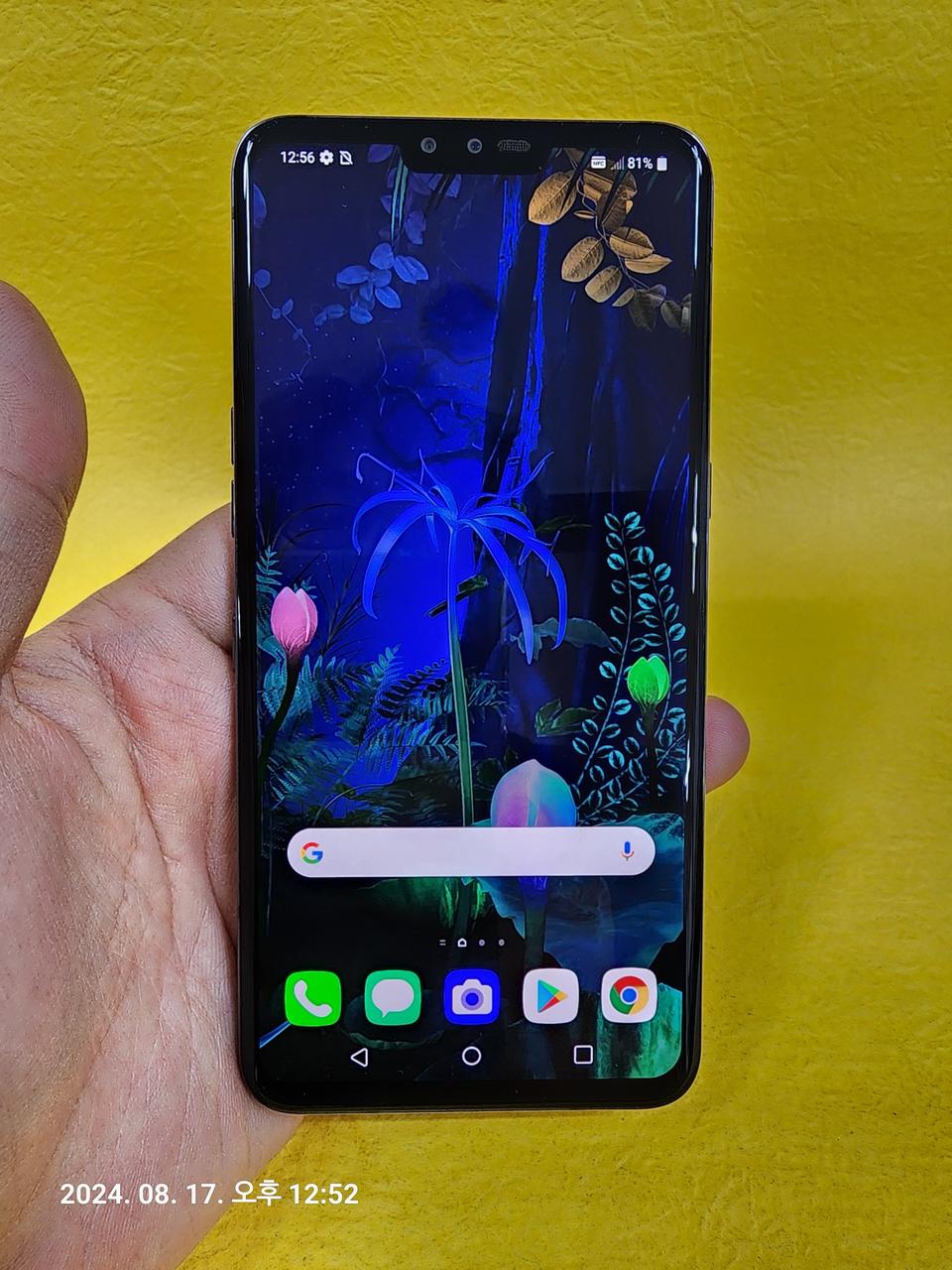 LG V50 128기가 블랙 *가성비굿굿~/#9242 | 헬로마켓